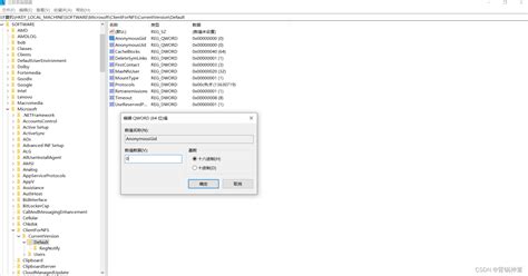 Windowslinux客户端挂载nfs共享存储windows Nfs Csdn博客