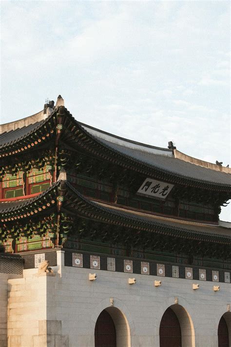 Odrzucaj Tradycyjne 건물 외장 건축 건축 세부 관광 명소 관광지 광화문 기념물 낮 대한민국