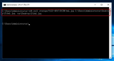 adbコマンドで写真とアプリをandroidのsdカードに保存 rene e laboratory