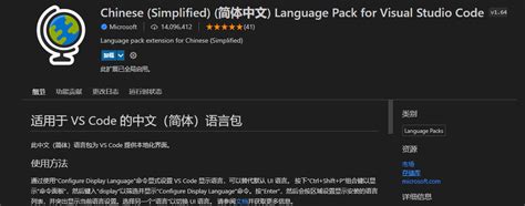 Vscode使用element Ui插件准备vscode Elementui插件 Csdn博客 Vscode使用element Ui插件准备vscode Elementui插件 Csdn博客