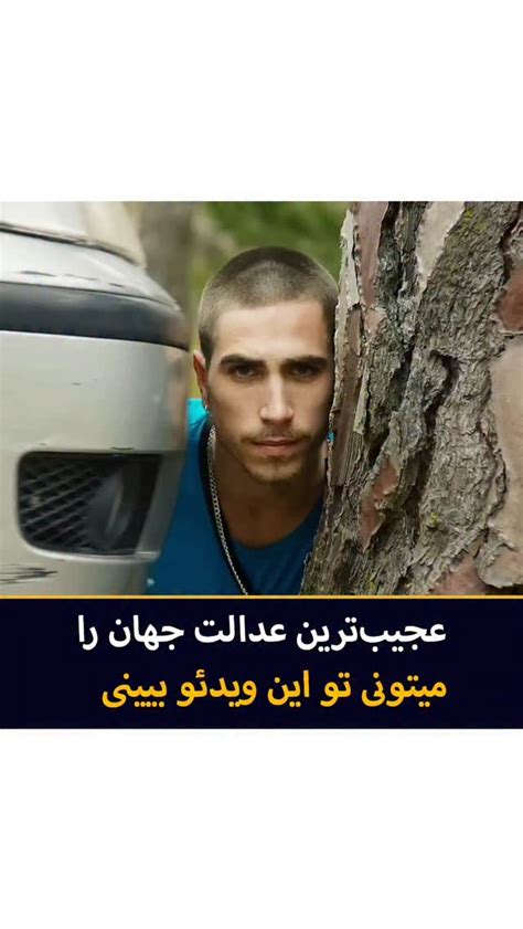 ‎ال ام دی بی ‌ فیلم و سریال‎ ‎😒🥲 دایه ها بیشتر از خود مادر درباره