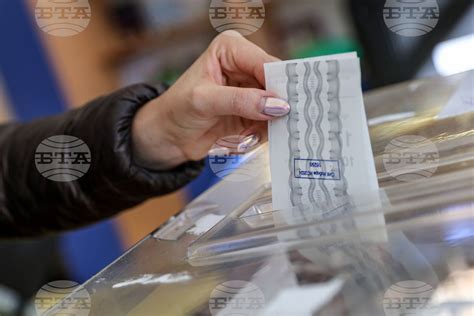 Осем партии и коалиции ще имат депутати в новото Народно събрание от Пловдивска област Утро