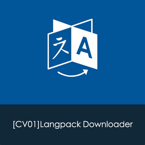 Cv01 Langpack Downloader Ips Community Suite 41 Webflake