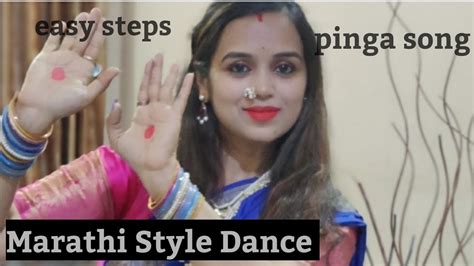 Marathi Style Dance N Make Up Tutorial For Beginners Pingadance