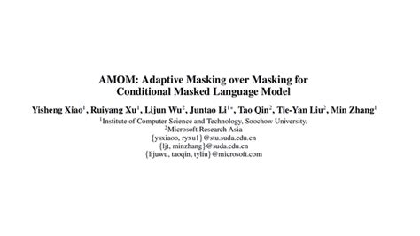 Underline Amom Adaptive Masking Over Masking For Conditional Masked Language Model