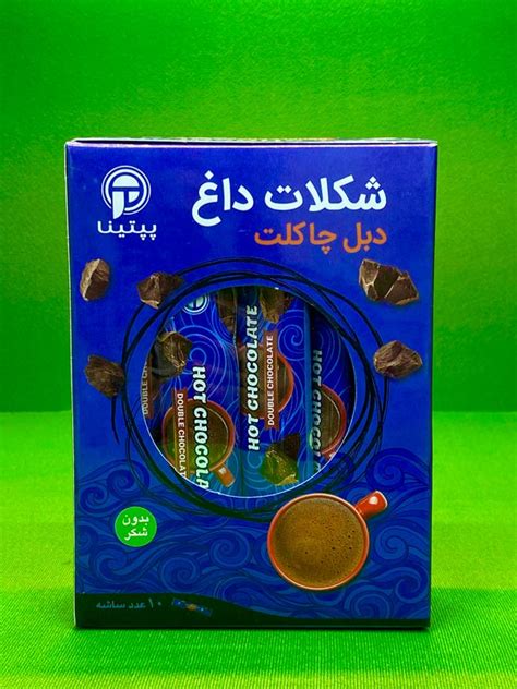 شکلات داغ دبل چاکلت پپتینا کانون ارگانیک