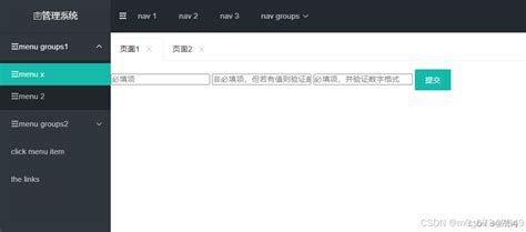 【转】layui侧边栏收缩展开，以及点击侧边栏菜单实现内容主体区域iframe切换 csdn博客
