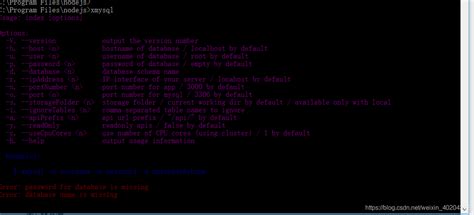 使用postman与xmysql访问mysql数据库 Csdn博客 使用postman与xmysql访问mysql数据库 Csdn博客