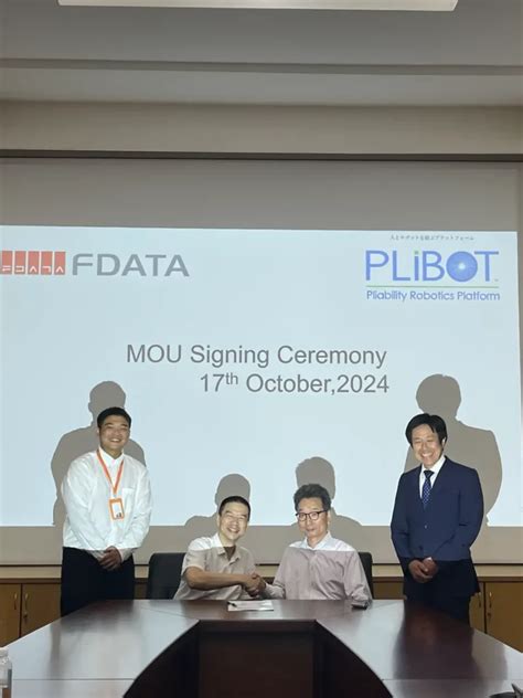 fdata robot new partnership with plibot co ltd