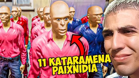 Ποιος ΕΦΤΙΑΞΕ Αυτά Τα ΠΑΙΧΝΙΔΙΑ Youtube