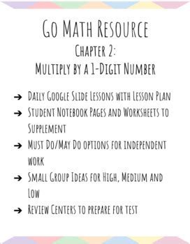 4th Grade GO Math Chapter 2 Multiply A 1 Digit 4 OA 1 4 OA 2 4 OA