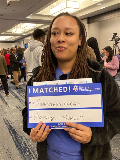 Congratulations To Ruby Holland For Matching Into The Anesthesiology Residency At Brigham And