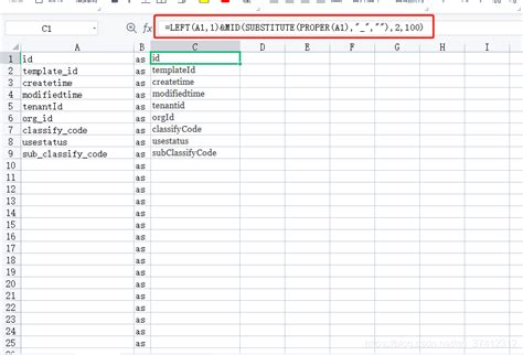 Excel下划线转驼峰公式xlsx 下划线转驼峰 Csdn博客