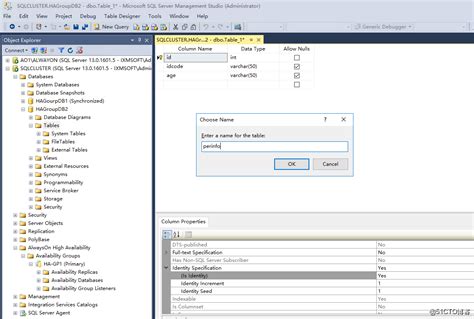 Sql Server 2016 Failover Alwayson 增加数据库到可用性组 Csdn博客