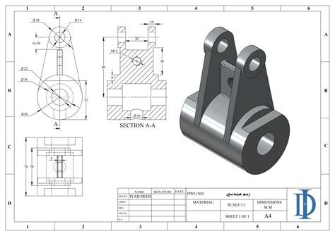 Solidworks Tutorial Design Of Hydraulic Cylinder In Solidworks Artofit