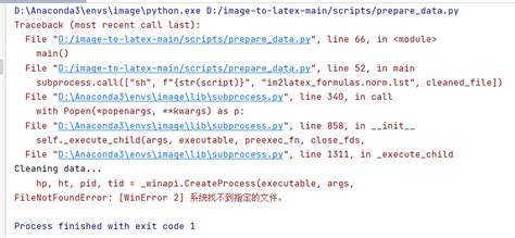 Filenotfounderror Winerror 2 系统找不到指定的文件。 · Issue 12 · Kingyiusuen