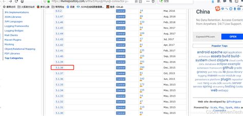 Mysql Connector Java的jar包的下载方法汇总mysql Connector Java下载 Csdn博客