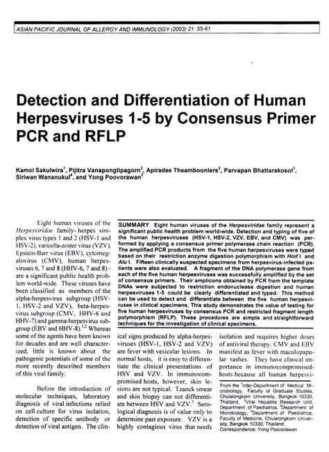 Pdf Detection And Differentiation Of Human Herpesviruses 1 5 By Consensus Primer Pcr And Rflp