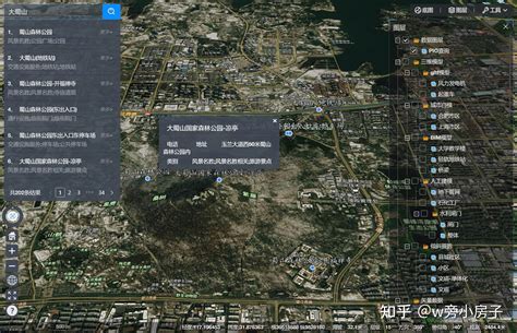 Mars3d基础项目 Vue版 介绍 知乎