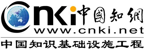 Computer Science And Engineering An International Journal Cseij