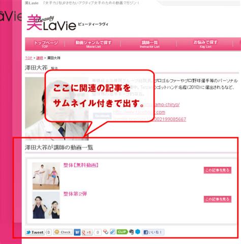 サイトヘルスに「予約したイベントが遅れています」action scheduler run queue の実行が遅延していますのアナウンス