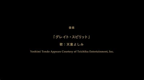 ブラザー・ベア Brother Bear Japanese Voice Cast Willdubguru