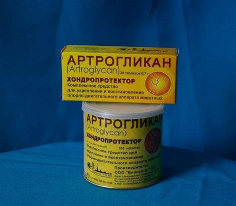 Артрогликан для кошек: описание препарата, инструкция по применению ...