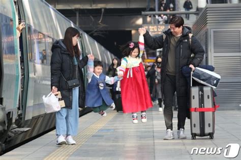 짧은 설 연휴에도 부담은 늘어편치 않은 고향길 파이낸셜뉴스