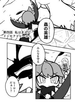 Artist Encode E Hentai Galleries