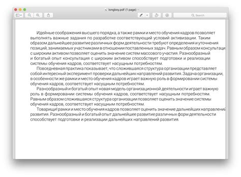 Hyphenation Xetex Text Goes Beyond The Margin TeX LaTeX Stack Exchange