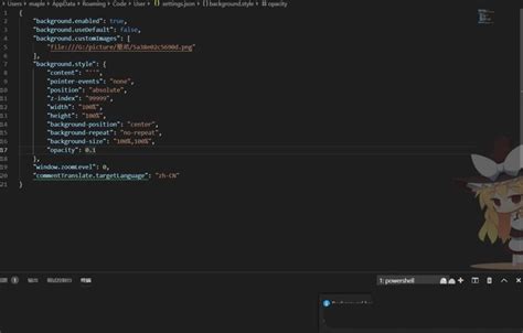 Vscode怎么设置透明背景vscode设置透明背景教程 软件技巧 Zol软件下载