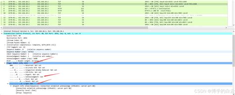 wireshark抓包解析tcp三次握手和四次挥手——实践 tcp三次握手实验ensp csdn博客