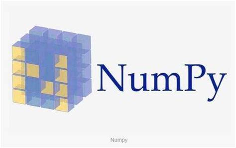 import numpy as np是什么意思 慕课猿问