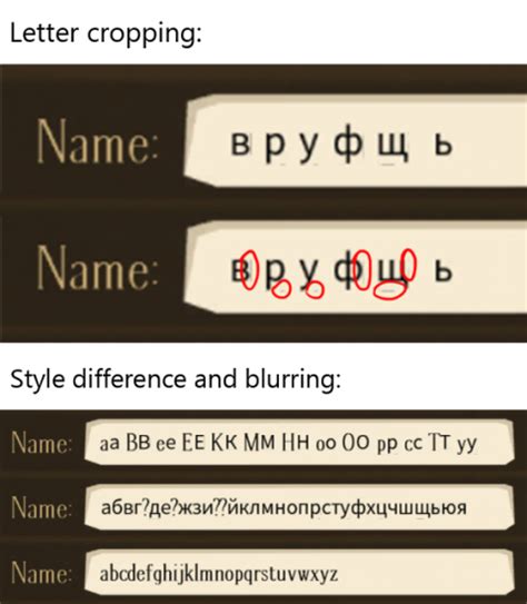 Missing Cyrillic Symbols And Font Update Dont Starve Together Suggestions And Feedback