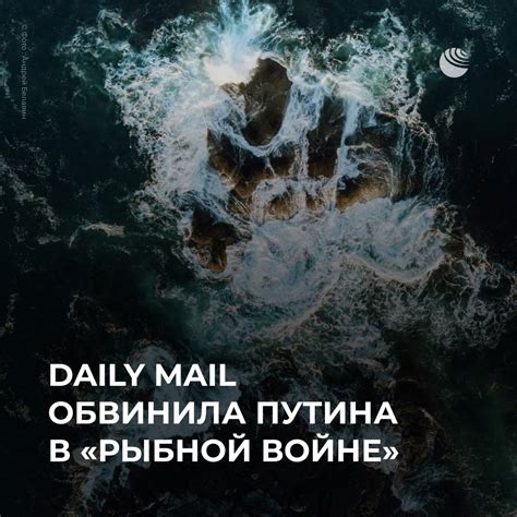 В Британии забили тревогу из за решения Путина РИА Новости