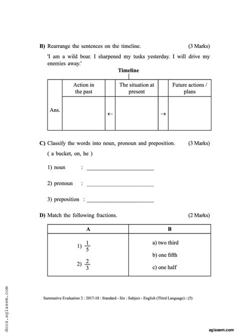 Class 6 English Sample Paper 2024 Maharashtra Board Pdf Maha Std 6th English Model Question