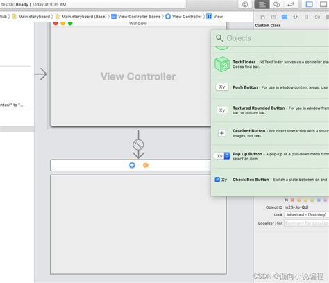 Xcode下熟练storyboard、xib等界面开发新手xcode Storyboard Csdn博客
