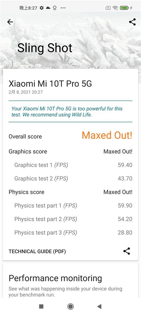 小米實用旗艦機型 Mi T Pro 性能電力實測 充電測試 相機實拍 C 達人廖阿輝