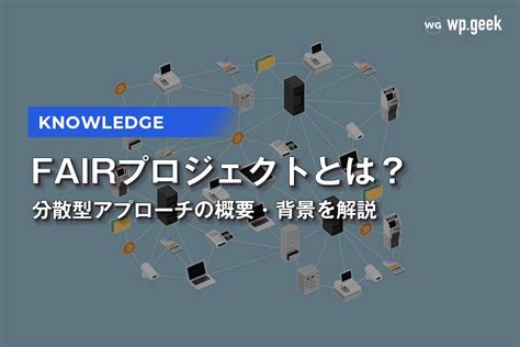 Contact Form 7の使い方まとめ｜設定方法・カスタマイズ・おすすめプラグイン Wp Geek