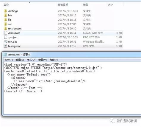 一步步教你集成jenkins和selenium webdriver jenkins selenium csdn博客