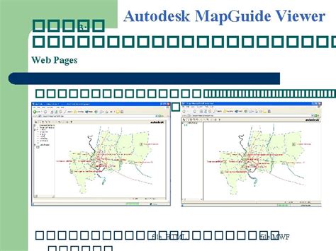Autodesk Map Guide Viewer Host File Hosts Windowssystem Autodesk Map Guide Viewer Host File Hosts Windowssystem