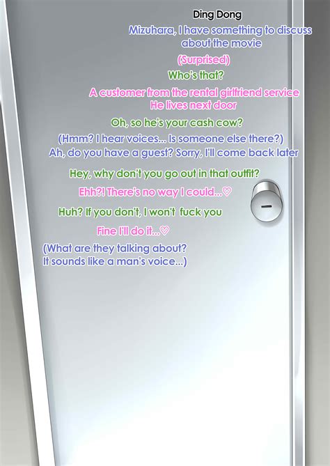 Rule 34 Bon 3000 Cheating Cheating Girlfriend Closed Door Dialogue