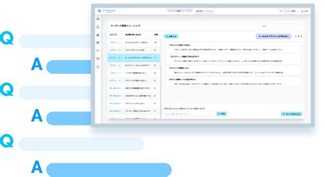 チャットボットならai Messenger Chatbotaiメッセンジャーチャットボット Ai Messenger Chatbot