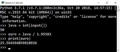 1 Първи стъпки в програмирането · Основи на програмирането с Python