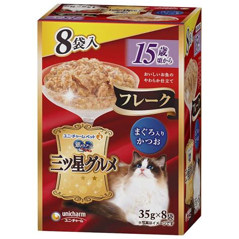Unicharm three-star gourmet pouch flakes from around 15 years old boni