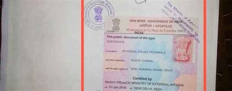 Australia Embassy Attestation In Delhi Noida Gurgaon India