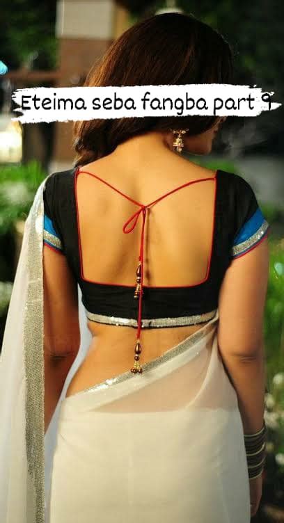 Manipuri Sex Story 2