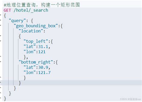 es的dsl查询语句 es dsl csdn博客