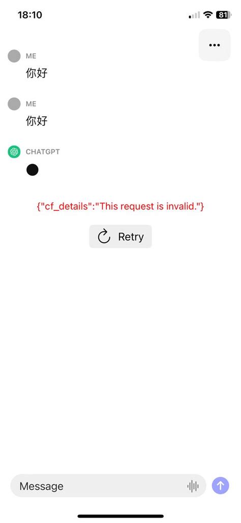 关于在中国地区使用的问题汇总 · lencx chatgpt · discussion 133 · github