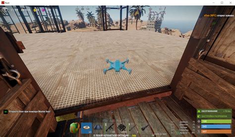 Umod Nullreferenceexception When Placing The Drone While Standing